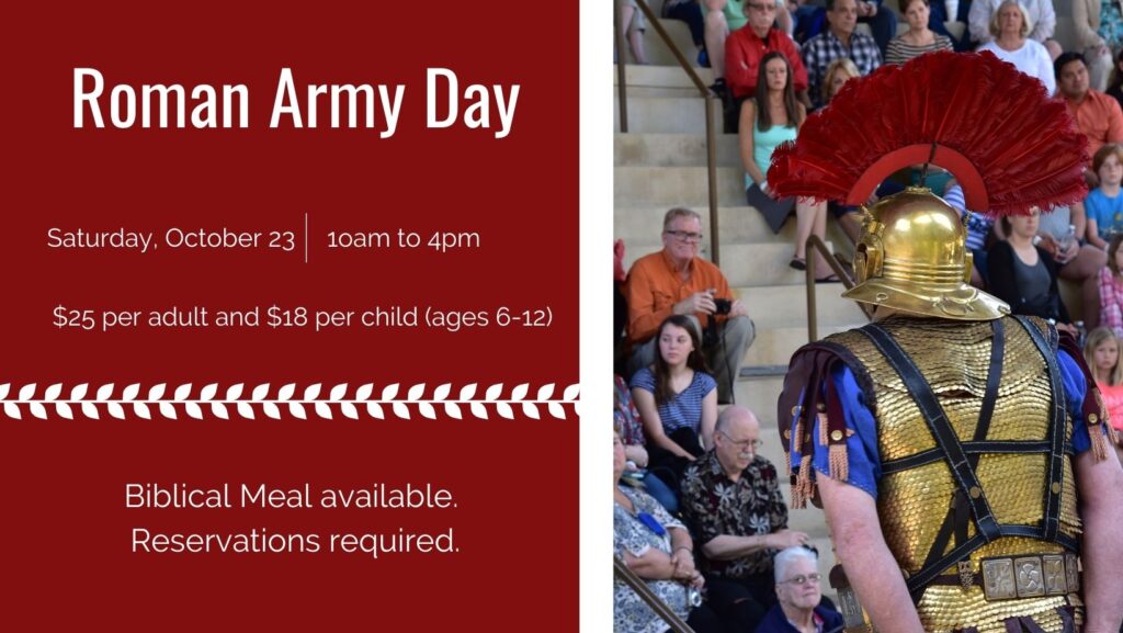 Biblical History Center – An archaeological museum exploring daily life ...