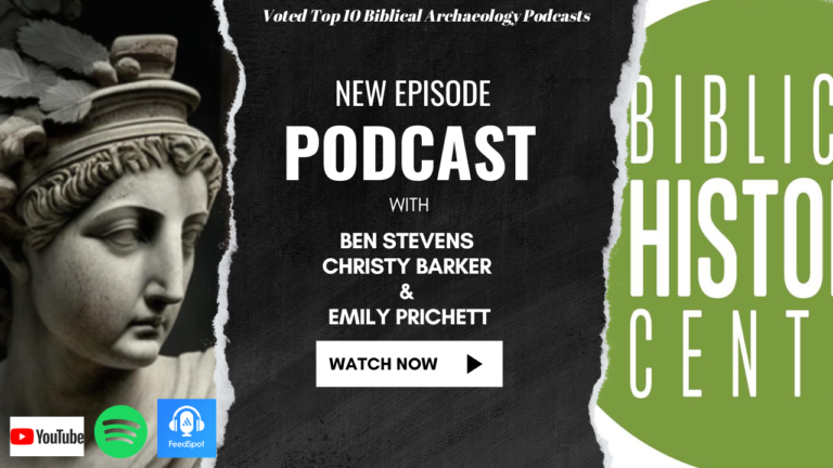 Biblical History Center – An archaeological museum exploring daily life ...